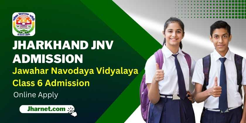 Jawahar Navodaya Vidyalaya Class 6 Admission 2024 jawahar-navodaya-vidyalaya-class-6-admission-2024